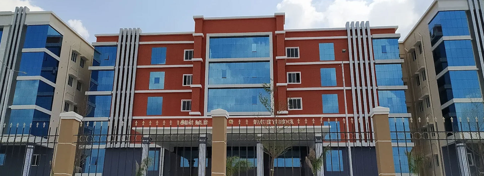 GOVERNMENT MEDICAL COLLEGE THIRUVALLUR